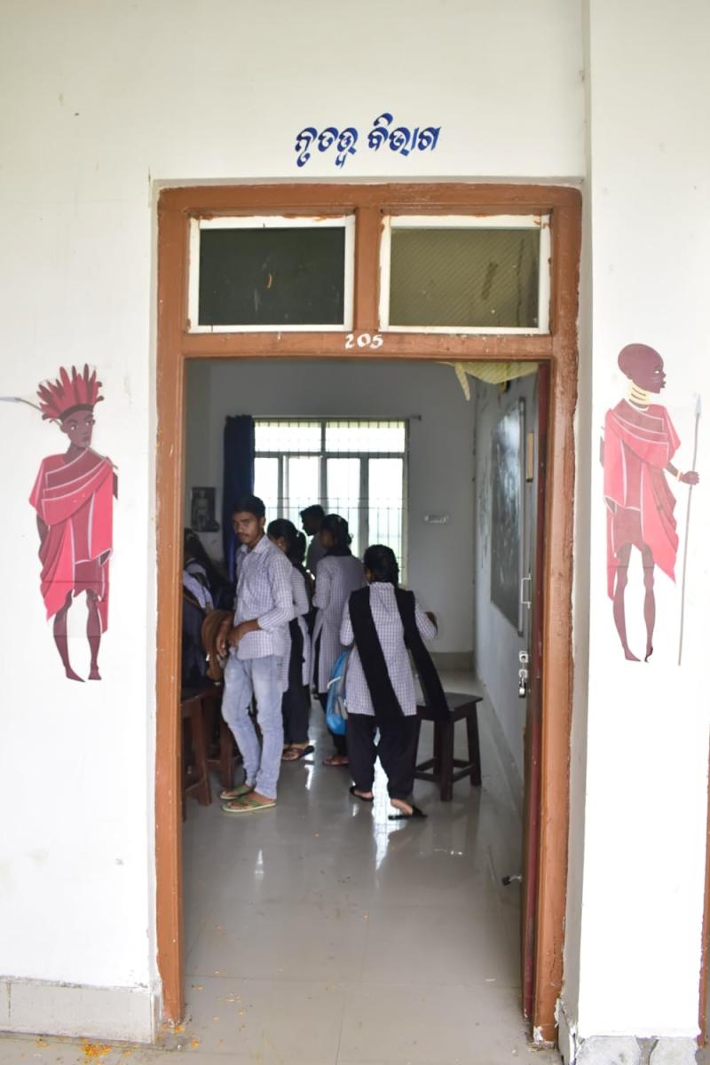 College Campus - MODEL DEGREE COLLEGE, BOUDH